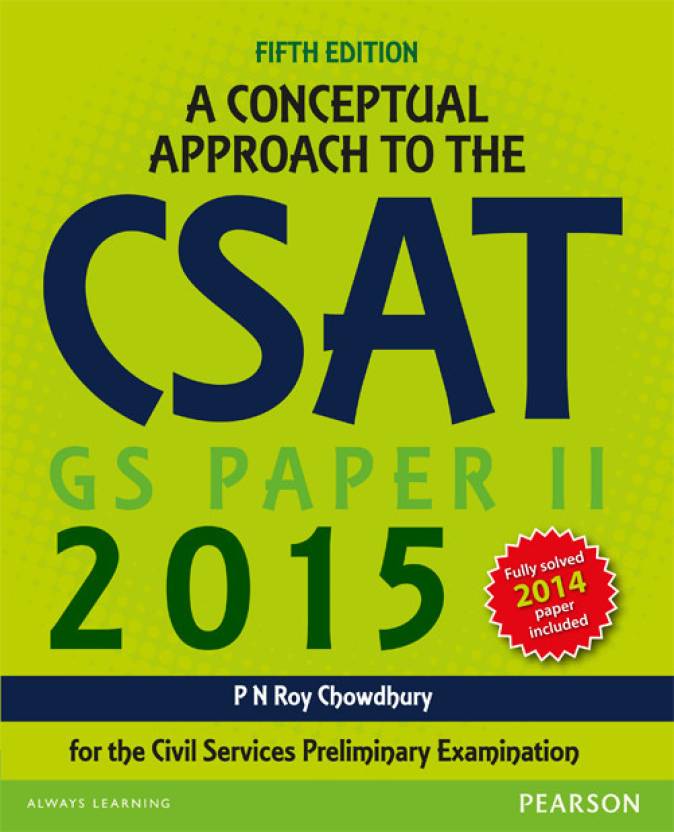 Flipkart Steal Deal: Buy A Conceptual Approach to the CSAT Paper II ...