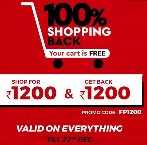 Brand Factory Dec 2019 Offers : Flat 100% Cashback Upto Rs 1200 On ...