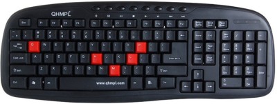 Buy QHMPL QHM7408M Wired USB Laptop Keyboard at Rs. 358 from Flipkart ...