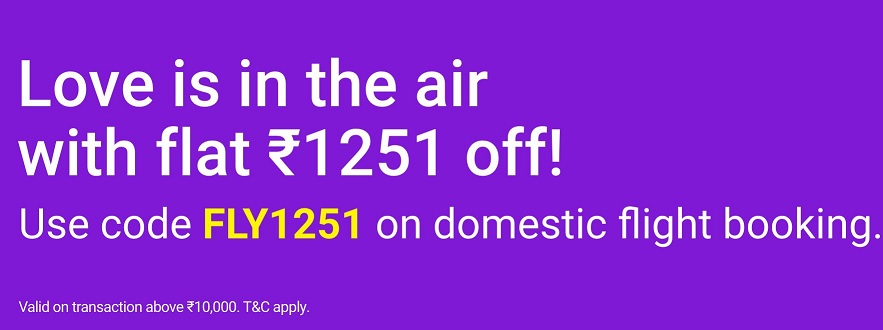 Adani One Offers: Get Rs 740 Off On Your Flight Ticket Booking [INDIA740]