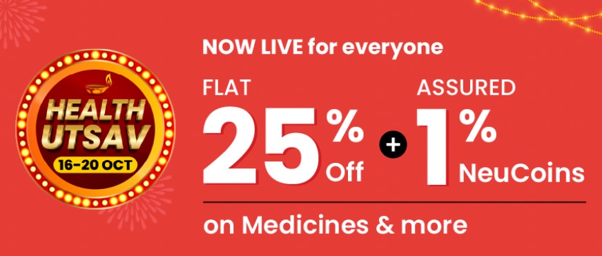 1mg Online Medicines Offers- [Swast Bharat Sale Till 20th Aug] Flat 27% ...
