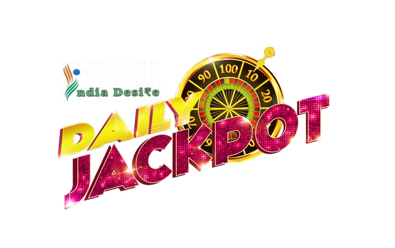 Askmebazaar Daily Jackpot: Play And Win Coupon To Get Upto 100% Flat ...